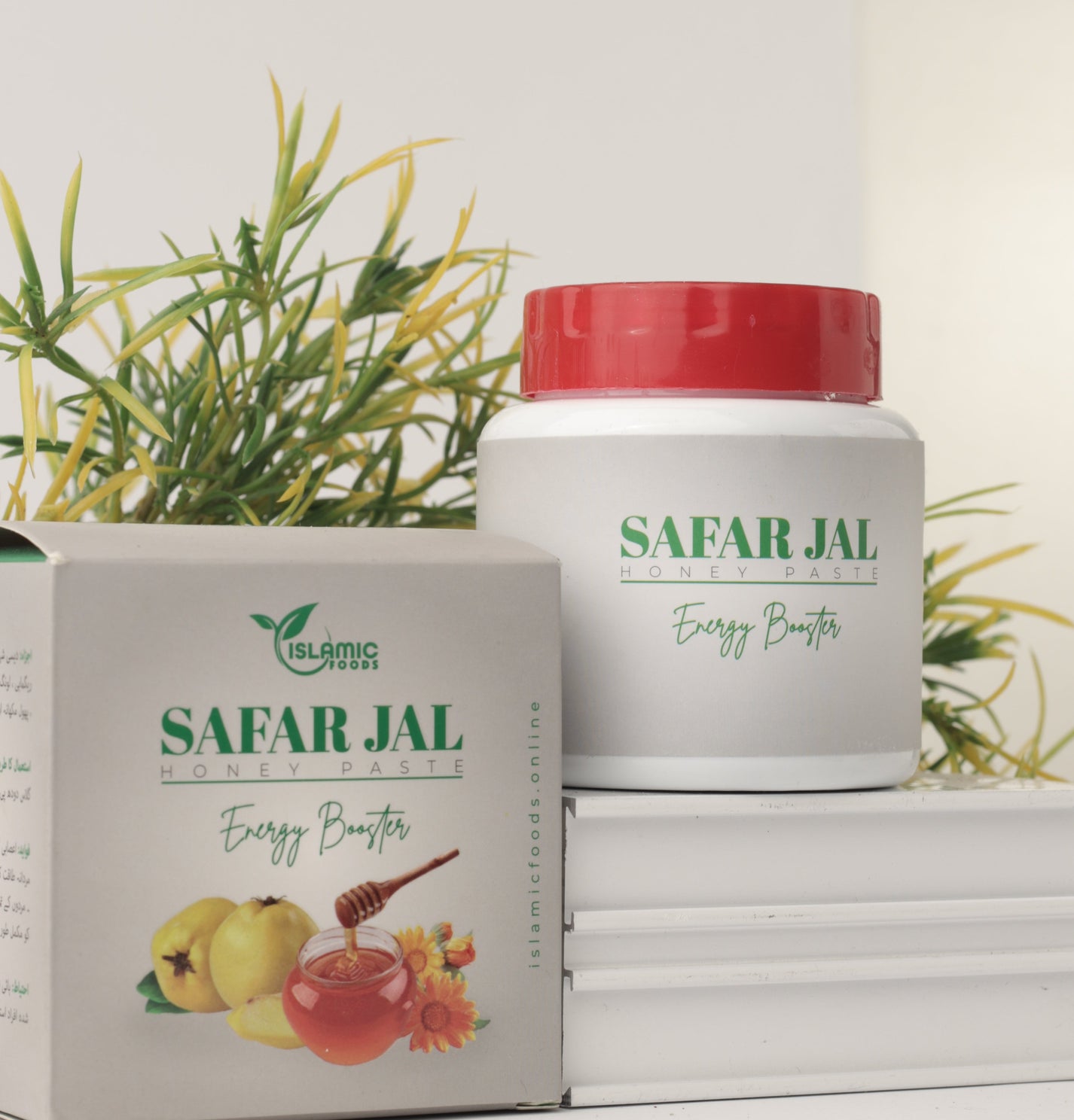 Murabba Bahi Safarjal Price in Pakistan | Islamic Foods – islamicfood